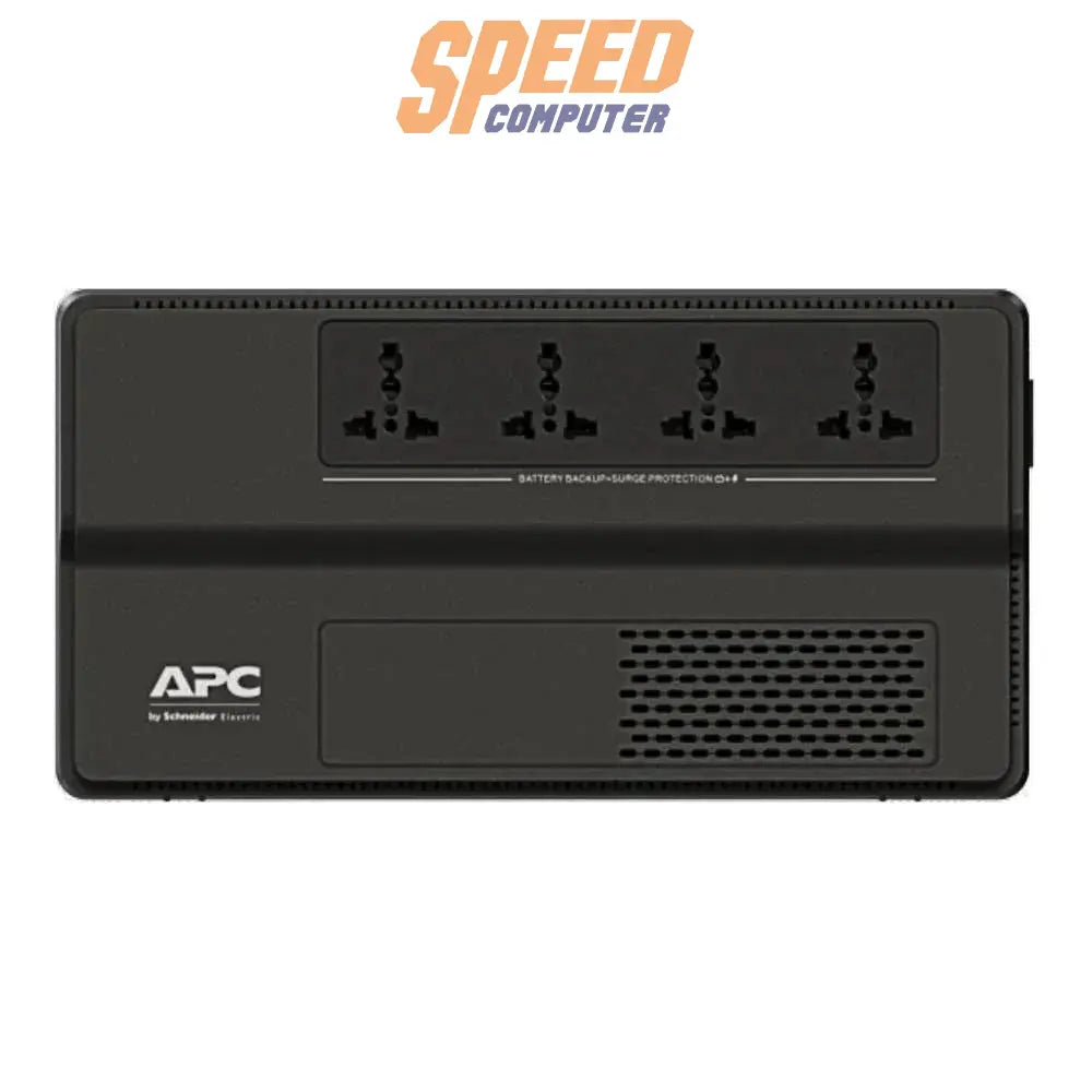 เครื่องสำรองไฟฟ้า APC BV500I MST 300วัตต์ สีดำ - SpeedCom