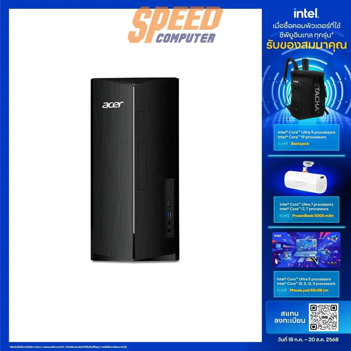 Acer Aspire TC-1785-1448G0T0Mi/T00B i5 desktop computer, black – SpeedCom