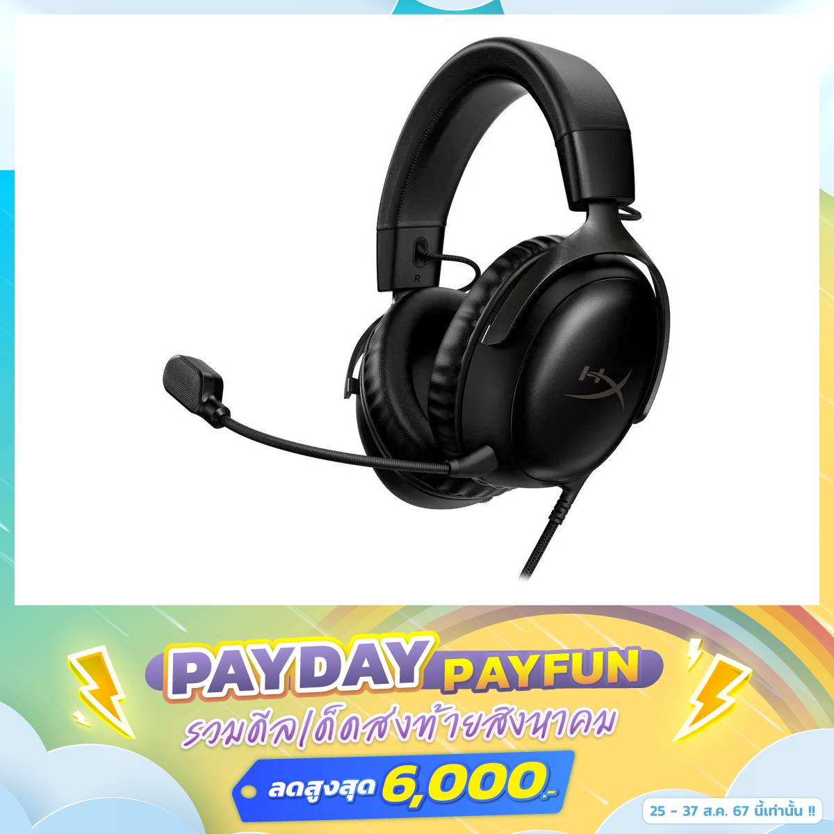 SpeedCom Headphones HyperX Cloud III