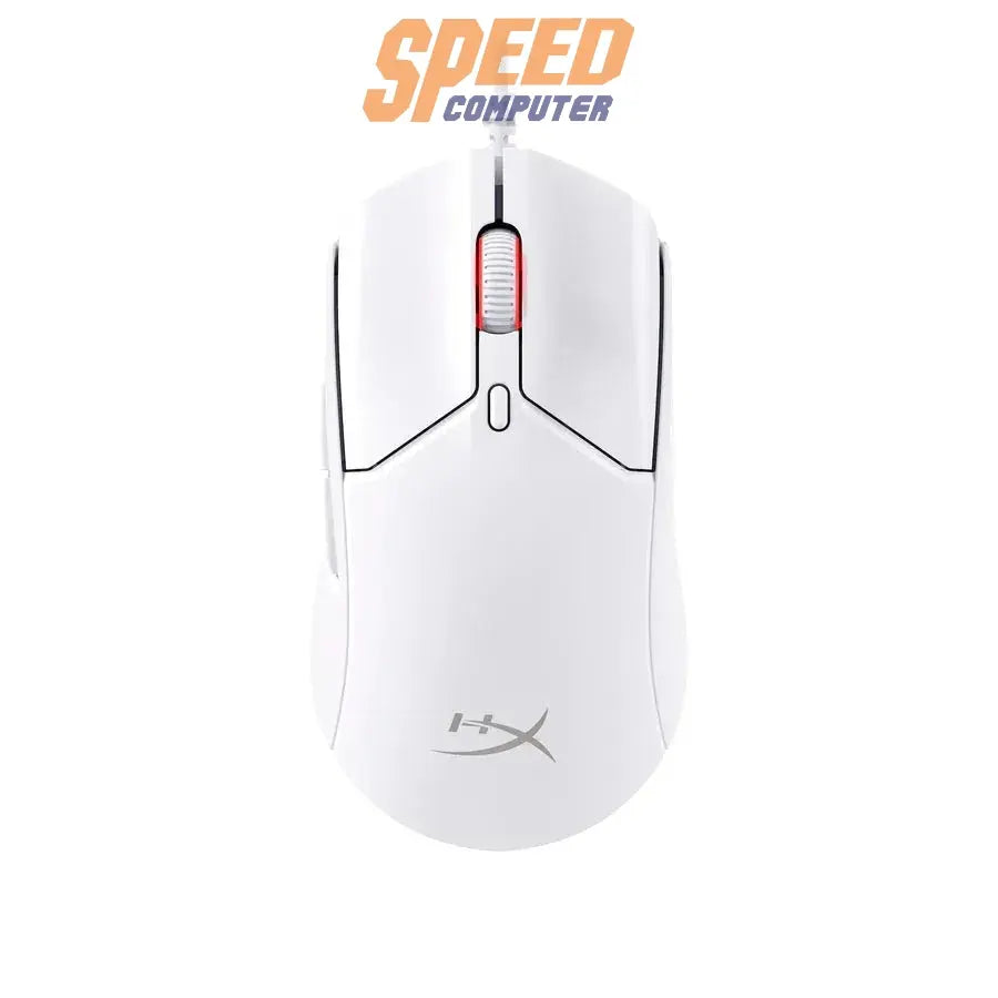 HyperX Pulsefire Haste 2 Mouse - SpeedCom
