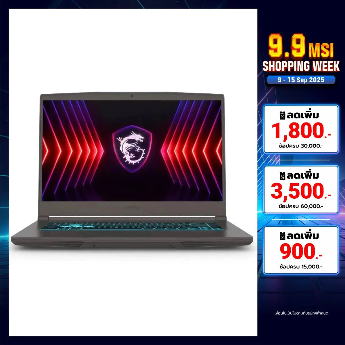 Notebook MSI Thin 15 B13VE-1608TH i5 Gen13 Gray – SpeedCom