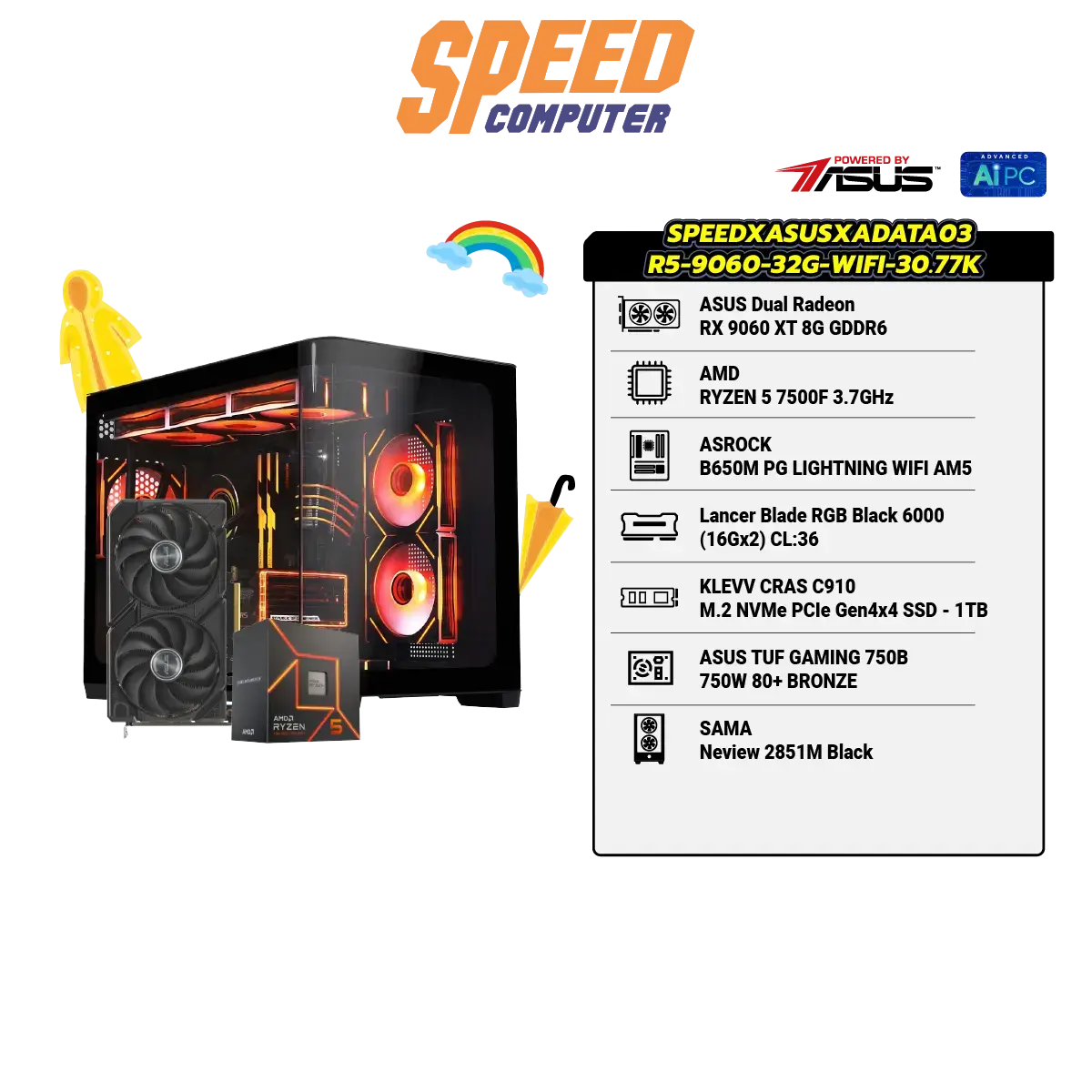 Assembled computer SPEEDXASUSXADATA03-R5-9060-32G-WIFI-30.77K - Speedcom – SpeedCom