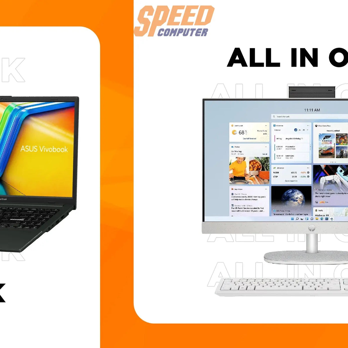 โน๊ตบุ๊คและคอมพิวเตอร์ | ร้านไอทีที่เชื่อถือได้กว่า 30 ปี - SpeedCom