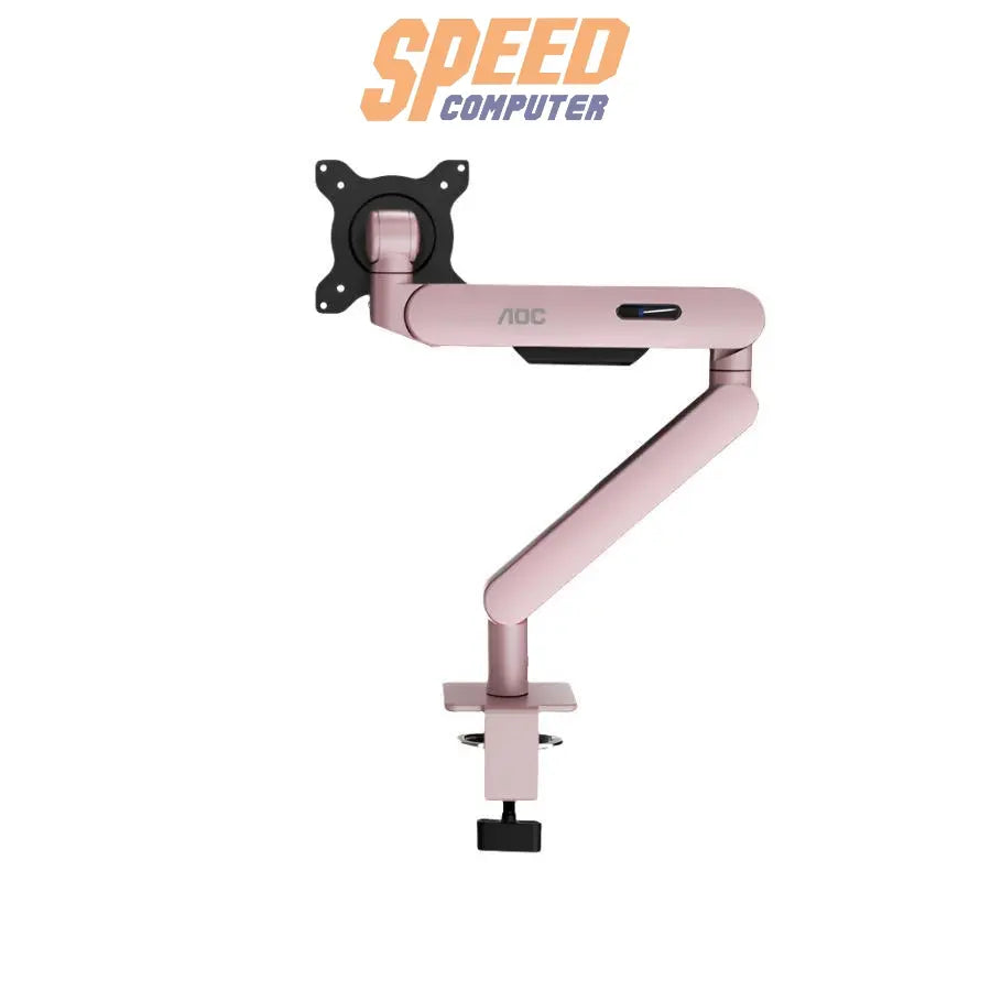 SpeedCom Single Monitor Arm AOC AM400 PINK