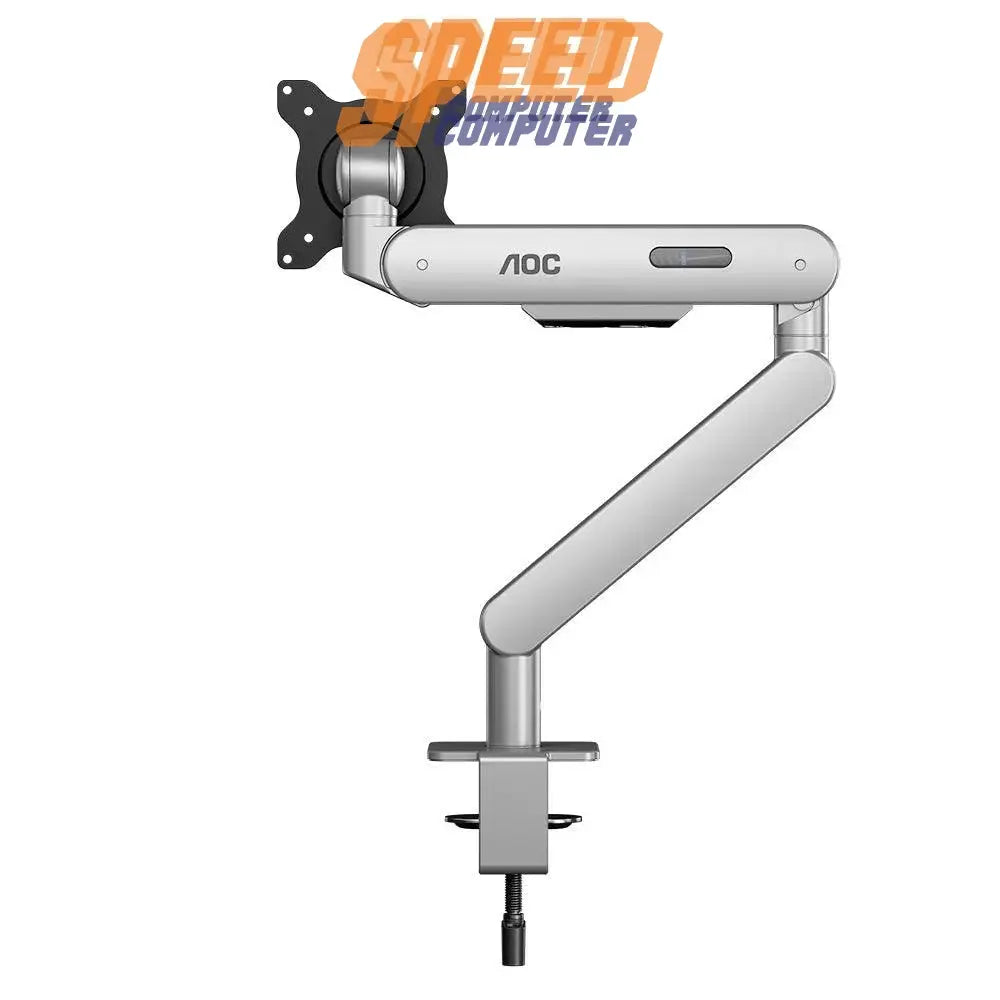 SpeedCom Single Monitor Arm AOC AM400 SL Silver
