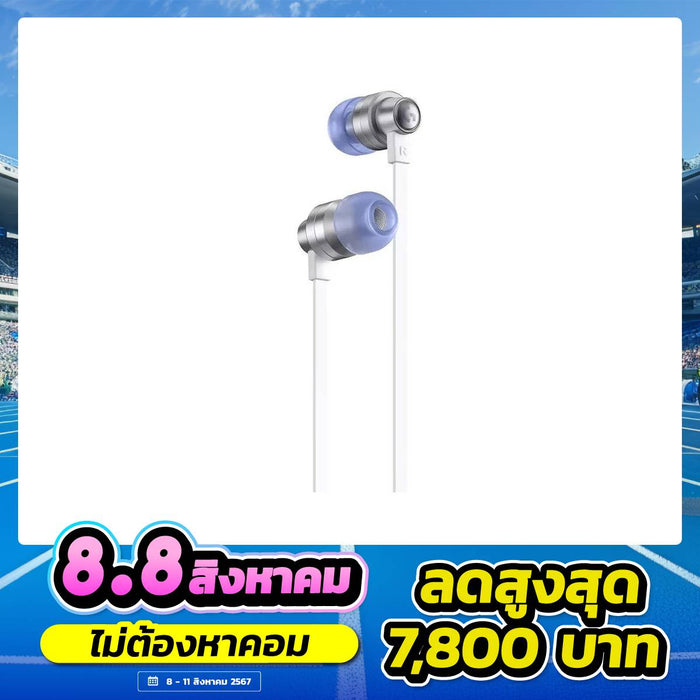 SpeedCom หูฟัง Headphones Earphones In-Ear Logitech Gaming G333