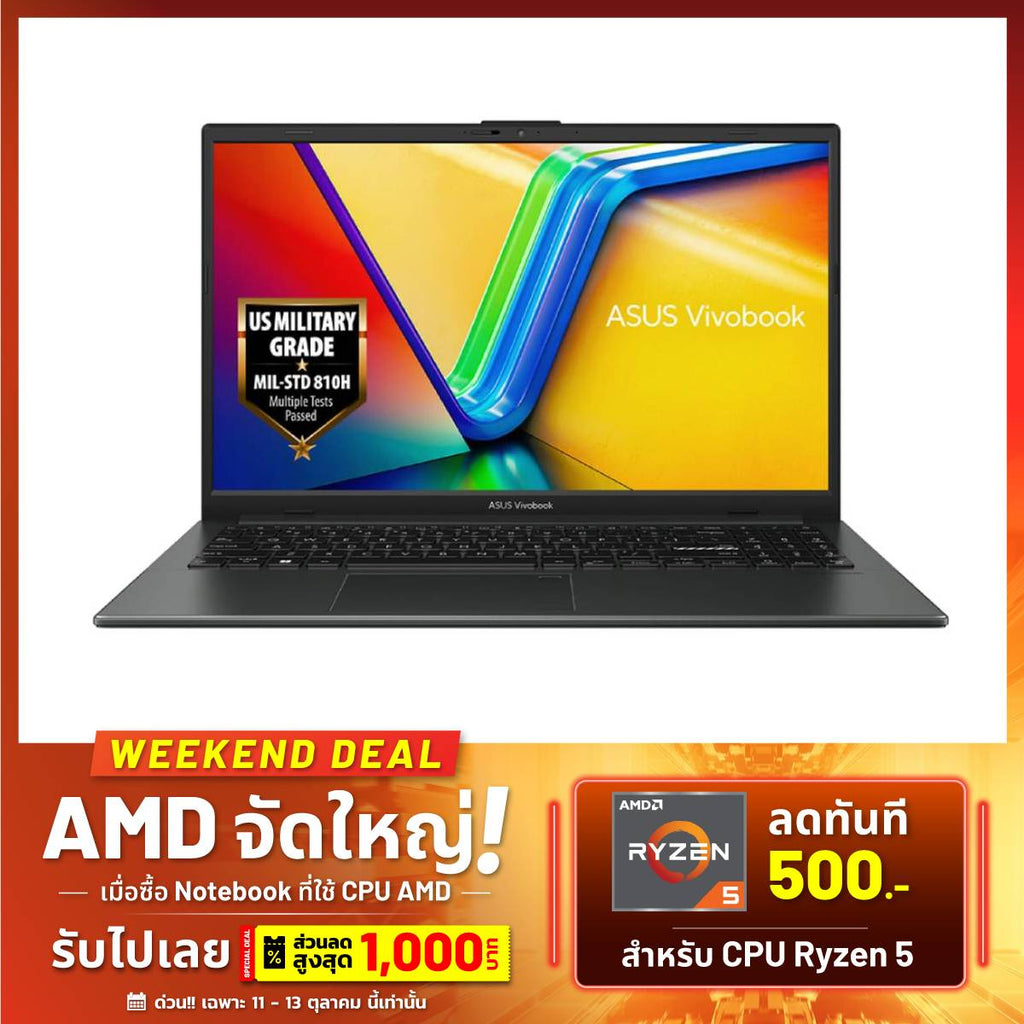 AMD Shop by SpeedCom