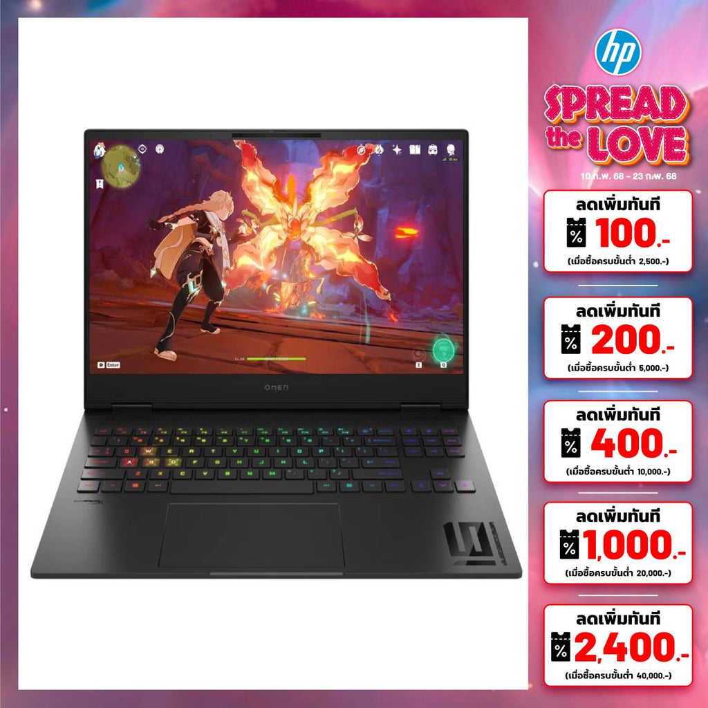 โน๊ตบุ๊คเกมมิ่ง Collection pages - SpeedCom