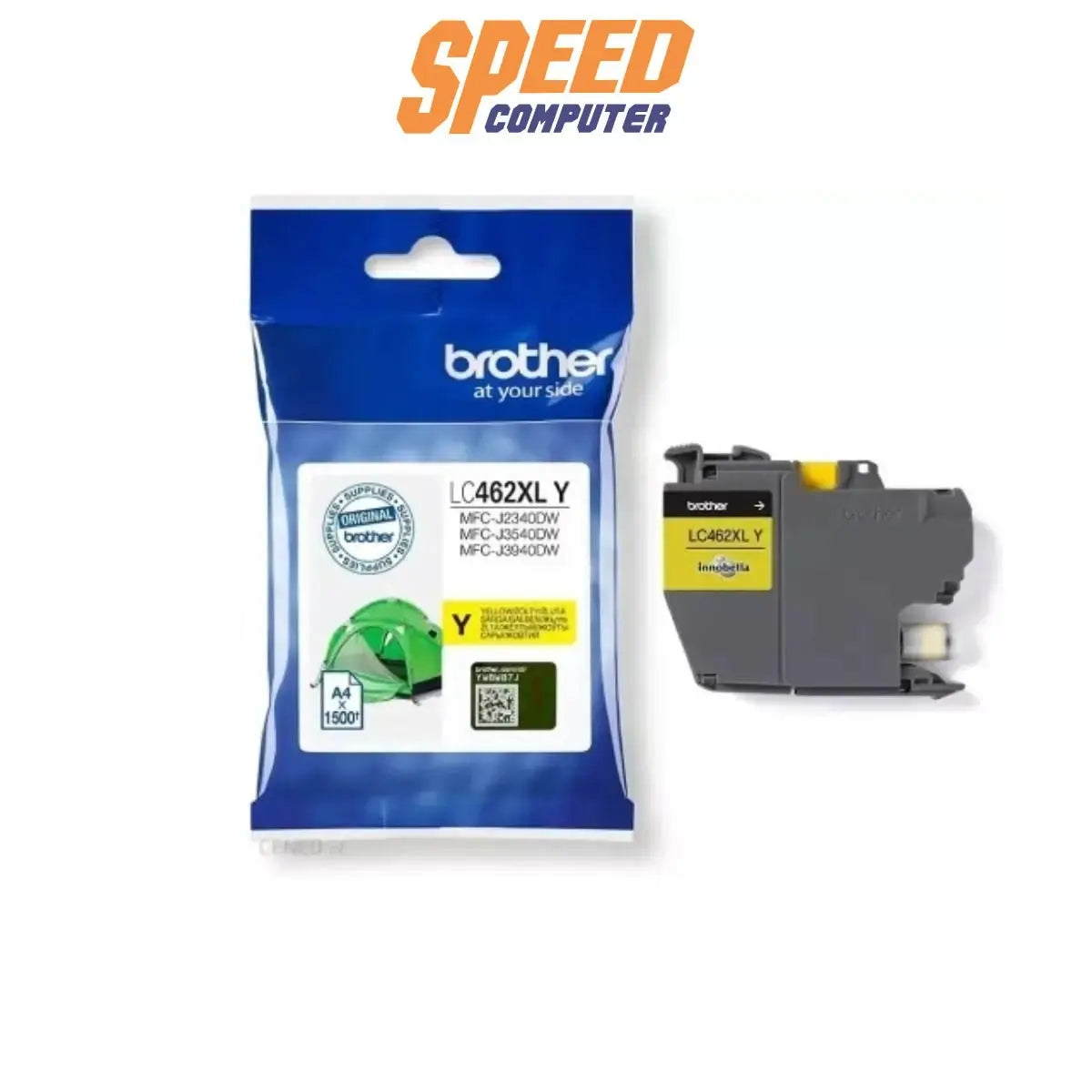 หมึกเครื่องปริ้นเตอร์ Brother LC-462XLY Cartridge สีเหลือง - SpeedCom