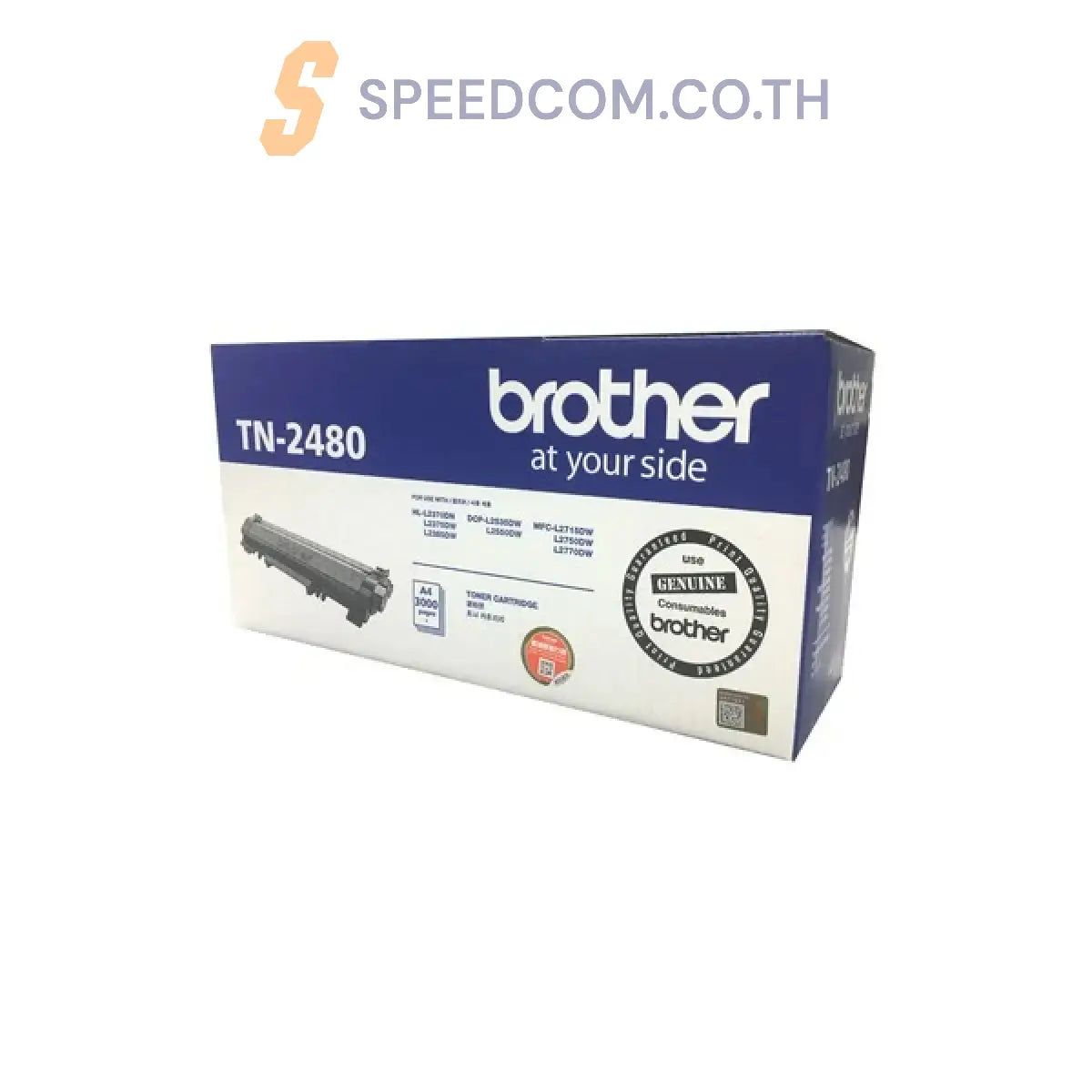 Brother TN-2480 Black Toner Cartridge - SpeedCom