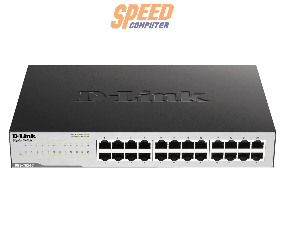 สวิตช์ฮับ D-Link DGS 1024C/F/E - SpeedCom