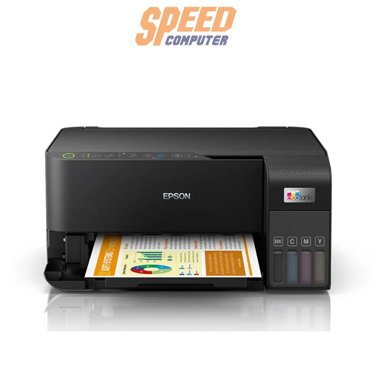 Inkjet printer EPSON L3550 - SpeedCom