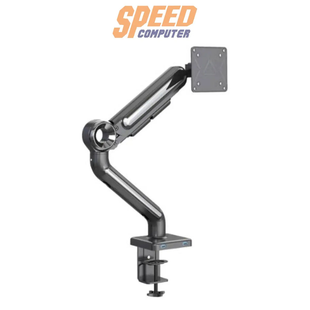Monitor Arms - SpeedCom