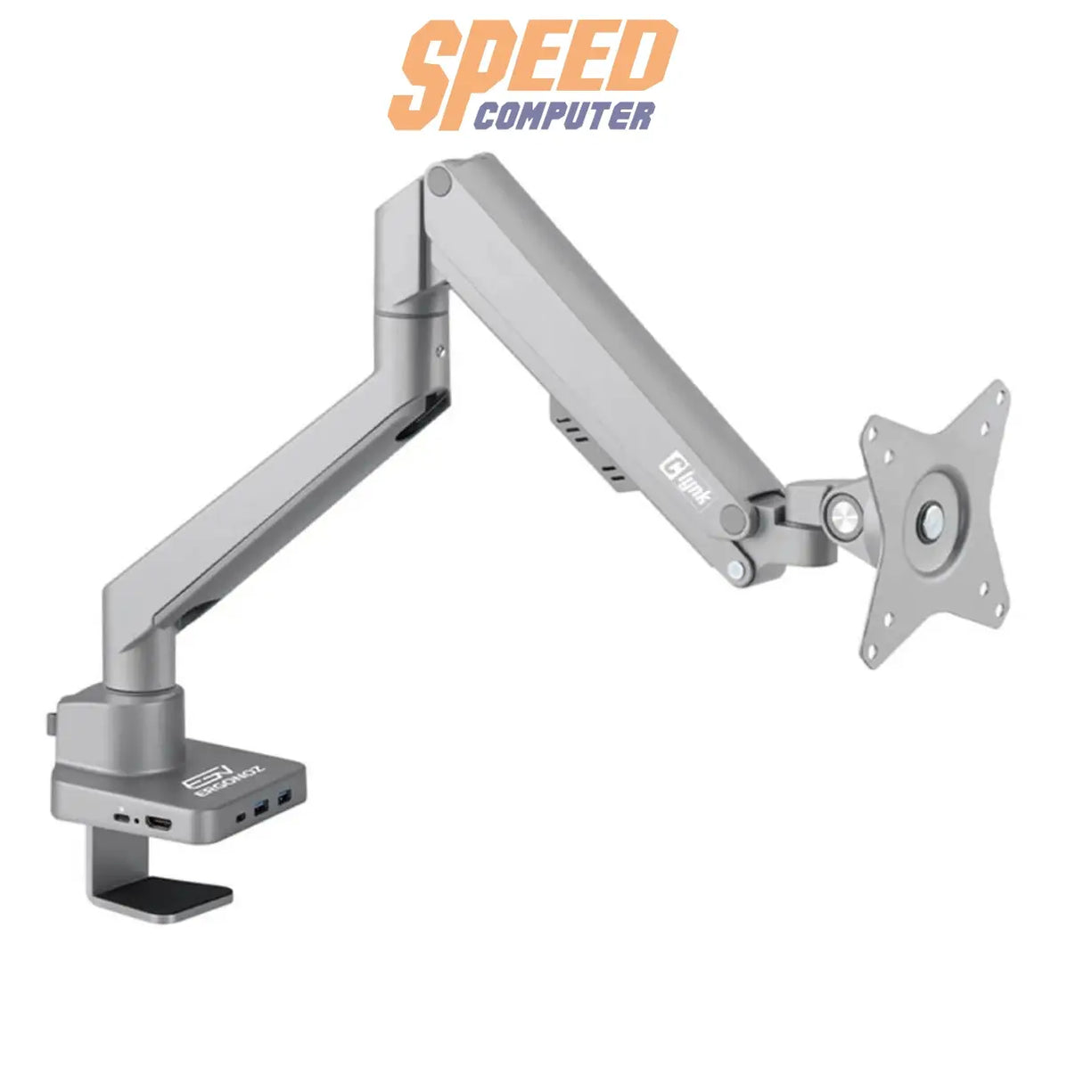 SpeedCom ERGONOZ Clynk Arm Docking Station Silver