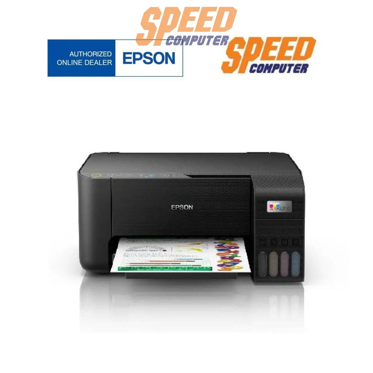 ปริ้นเตอร์อิงค์เจ็ท Epson L3250 สีดำ - SpeedCom
