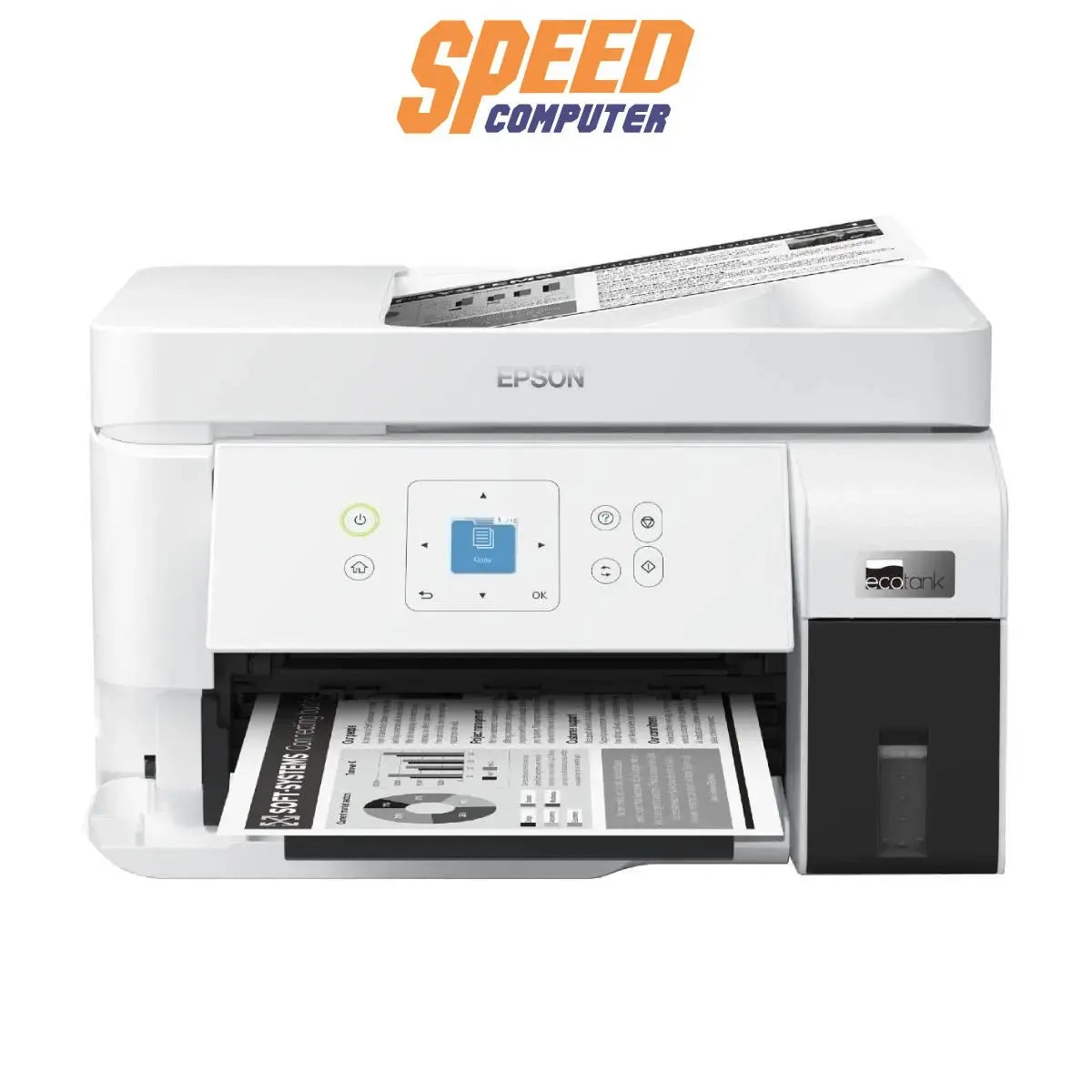 SpeedCom Printer Inkjet Epson M2050 White