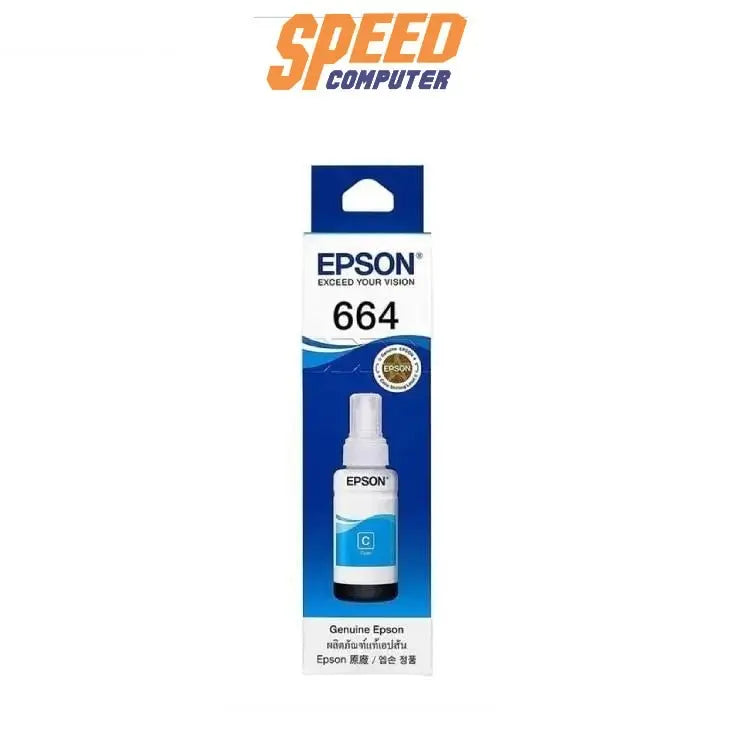 SpeedCom Epson Ink-T6642-C Blue