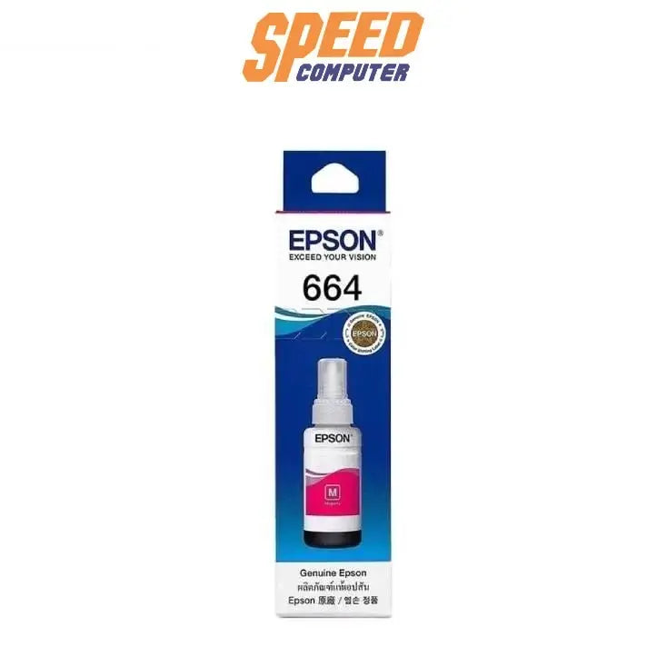 SpeedCom Epson Ink-T6643-M Magenta