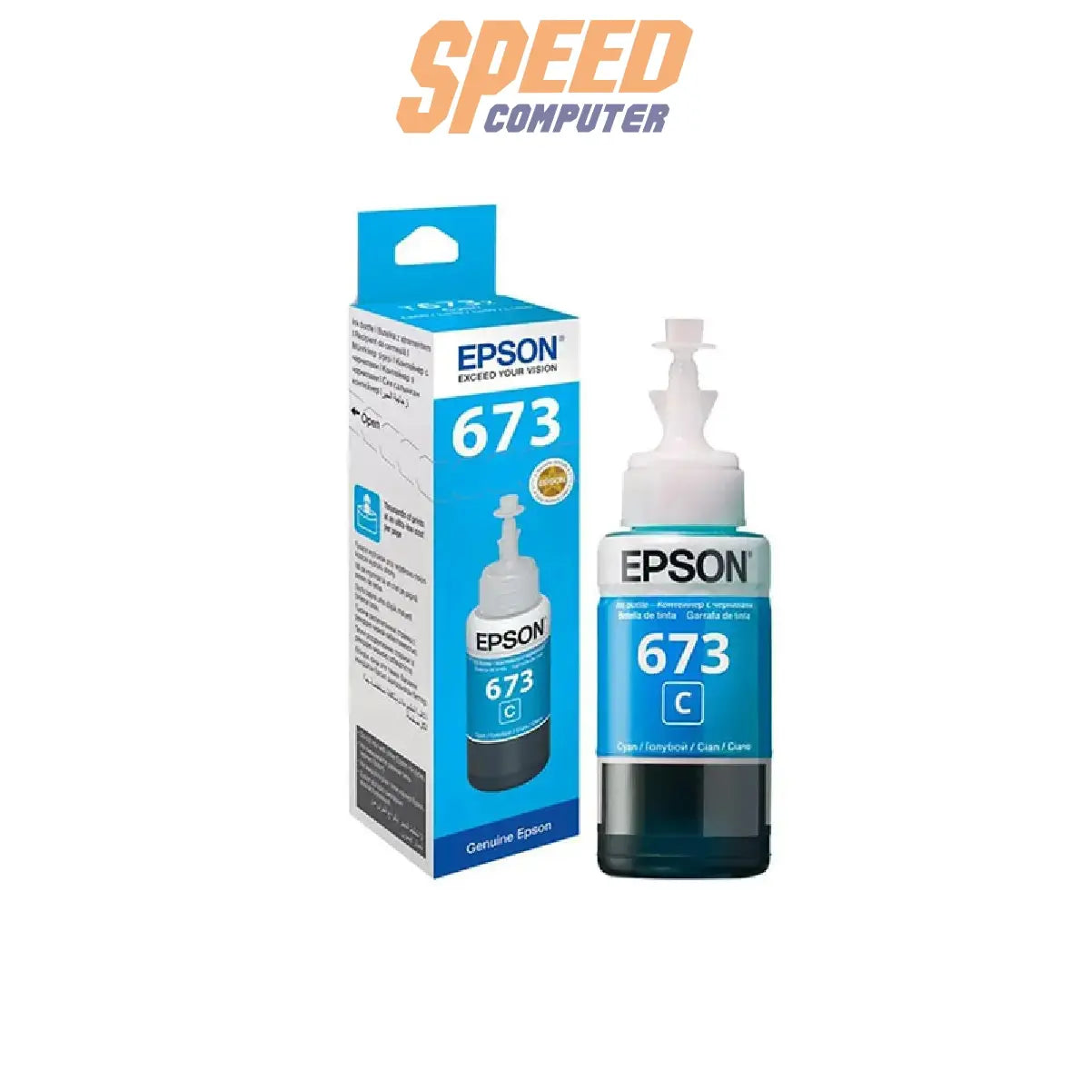 หมึกเครื่องปริ้นเตอร์ Epson T673 - SpeedCom