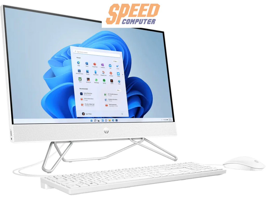 HP intel | SpeedCom - SpeedCom