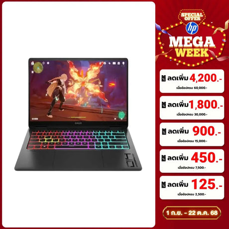 โน๊ตบุ๊ค Collection pages| ร้านไอทีที่เชื่อถือได้กว่า 30 ปี - SpeedCom