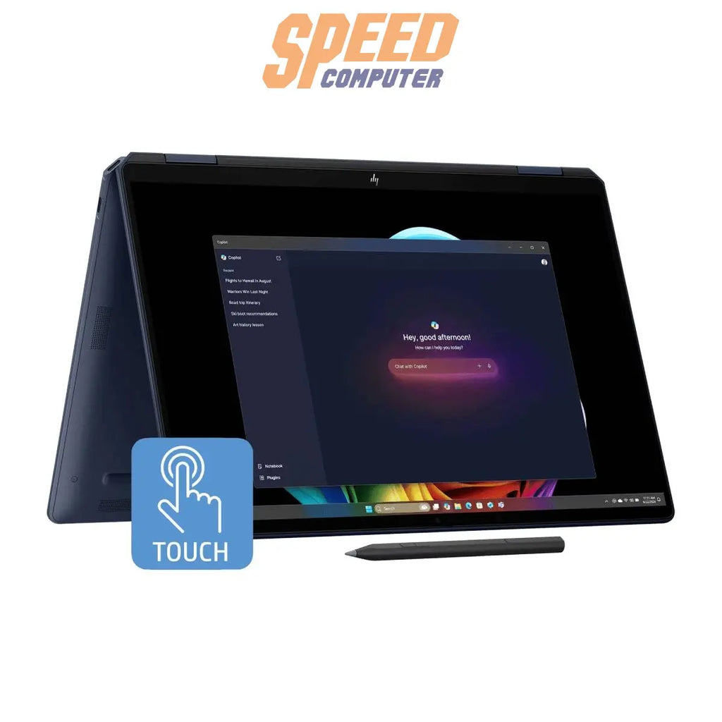 AI เทคโนโลยีล้ำสมัยที่คุณต้องรู้จักจาก - Speedcom— SpeedCom