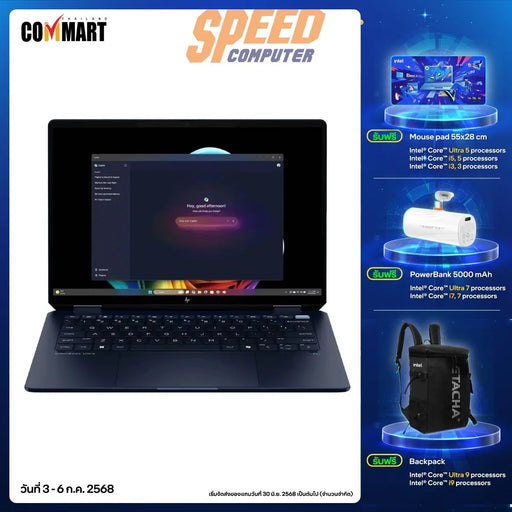 โน๊ตบุ๊ค Collection pages| ร้านไอทีที่เชื่อถือได้กว่า 30 ปี - SpeedCom