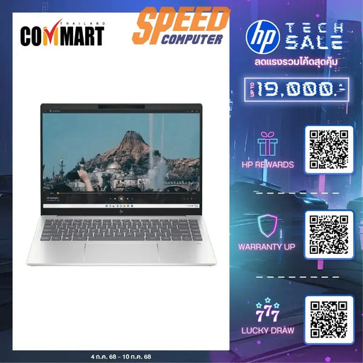 โน๊ตบุ๊ค Collection pages| ร้านไอทีที่เชื่อถือได้กว่า 30 ปี - SpeedCom