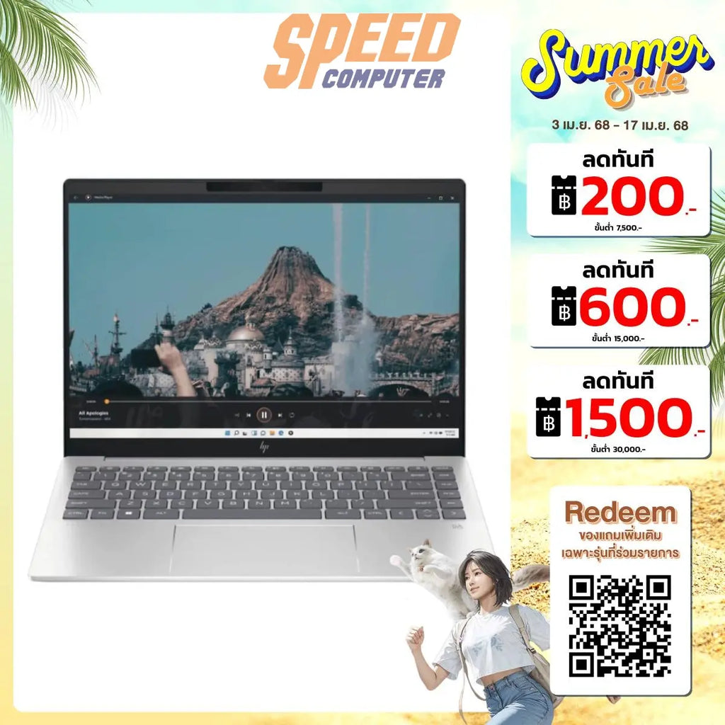 โน๊ตบุ๊ค Collection pages- SpeedCom