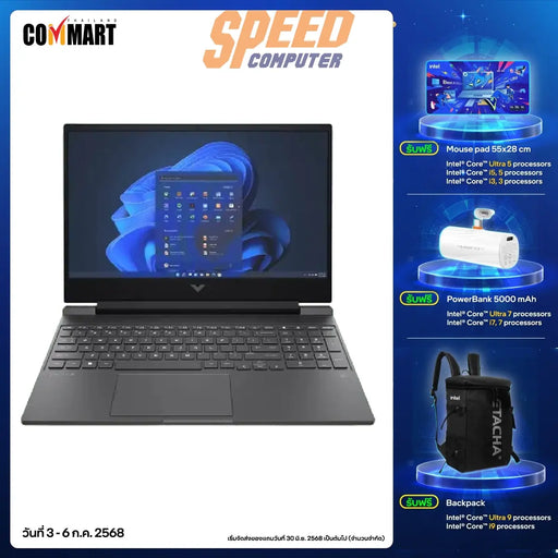 โน๊ตบุ๊ค Collection pages| ร้านไอทีที่เชื่อถือได้กว่า 30 ปี - SpeedCom