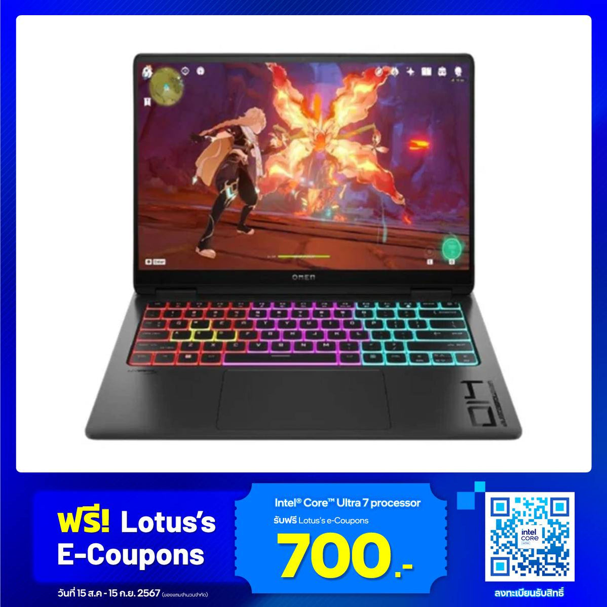 โน๊ตบุ๊ค HP โดดเด่นในการใช้งาน l Speedcom — SpeedCom