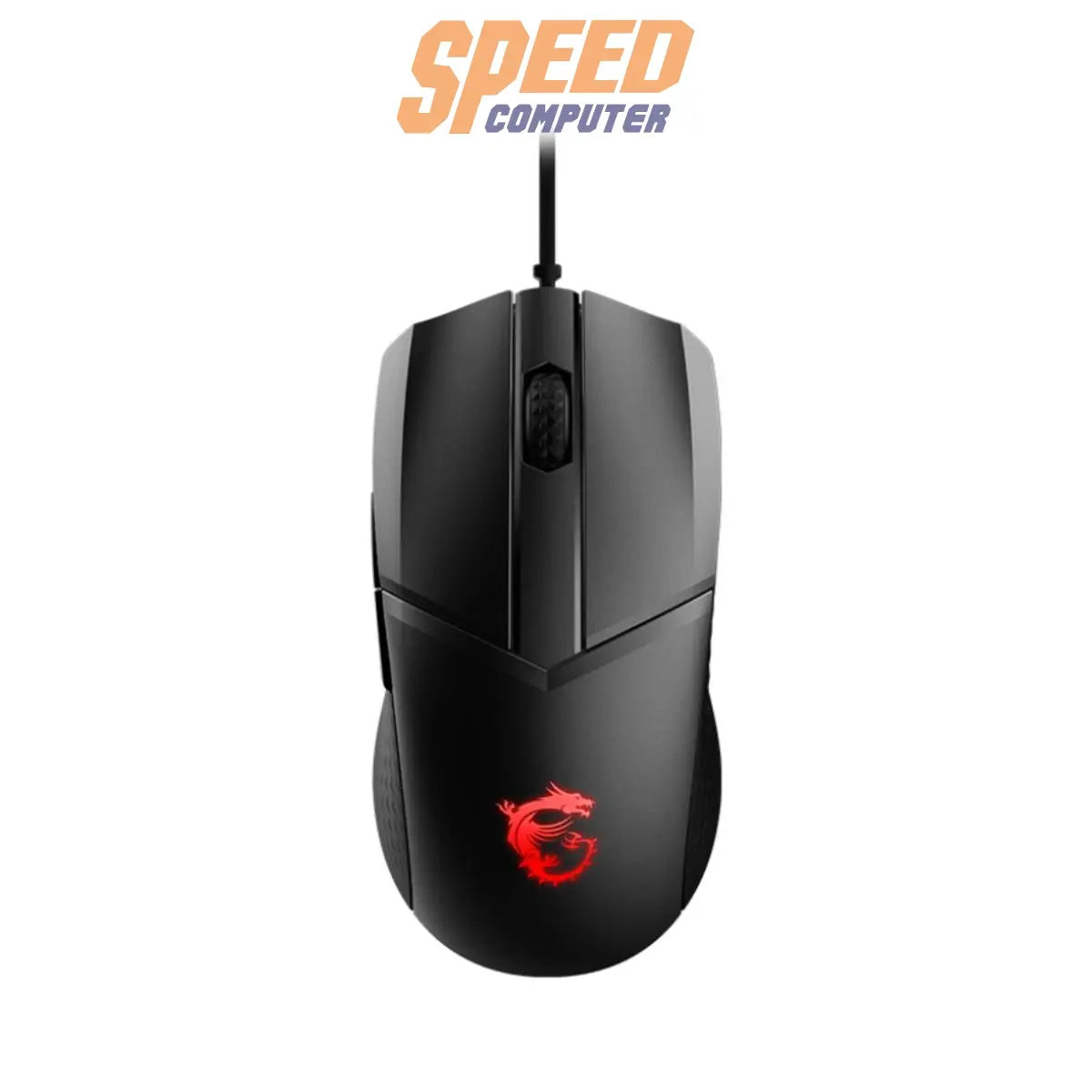 MSI CLUTCH GM40 Lightweight Mouse Black - SpeedCom