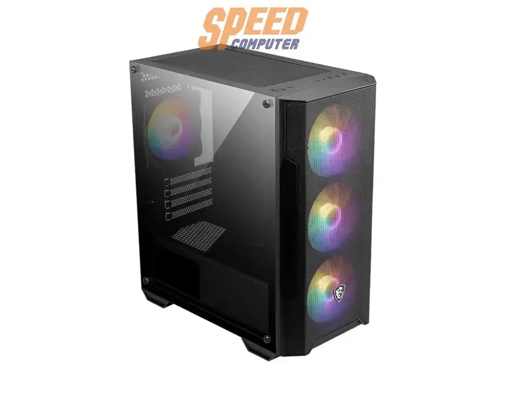 M-ATX Cases - SpeedCom