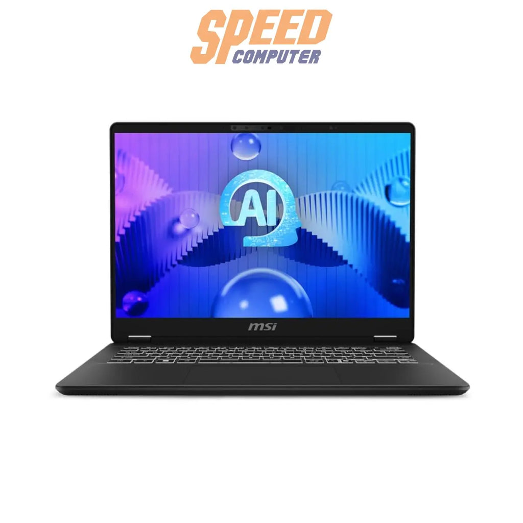 AI เทคโนโลยีล้ำสมัยที่คุณต้องรู้จักจาก - Speedcom— SpeedCom