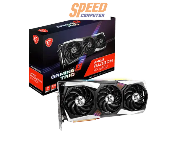 AMD Graphics Cards - SpeedCom