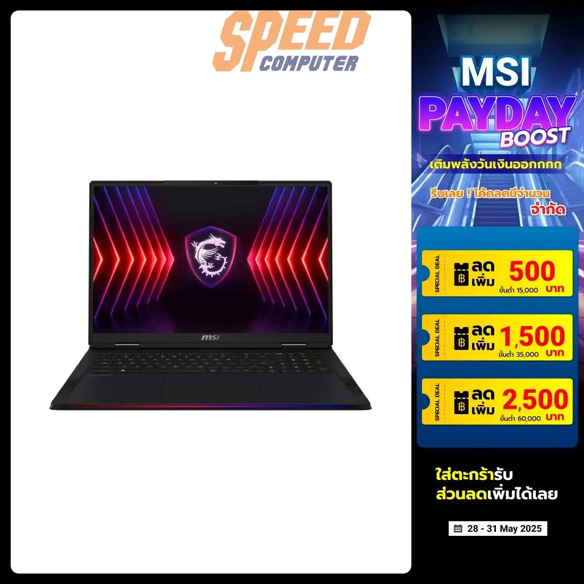 Notebook MSI Raider A18 HX A9WIG-071TH Ryzen 9 Core Black — SpeedCom