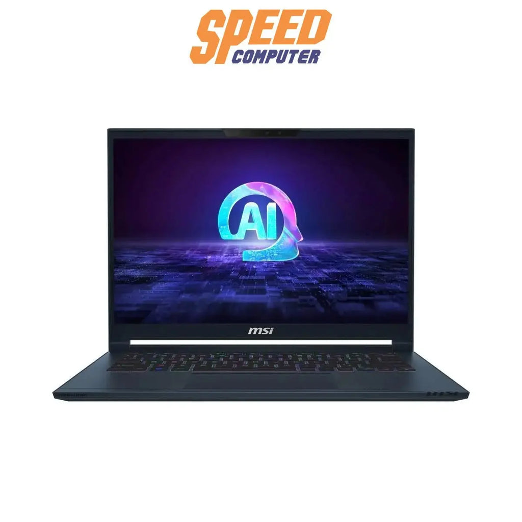 AI เทคโนโลยีล้ำสมัยที่คุณต้องรู้จักจาก Speedcom— SpeedCom