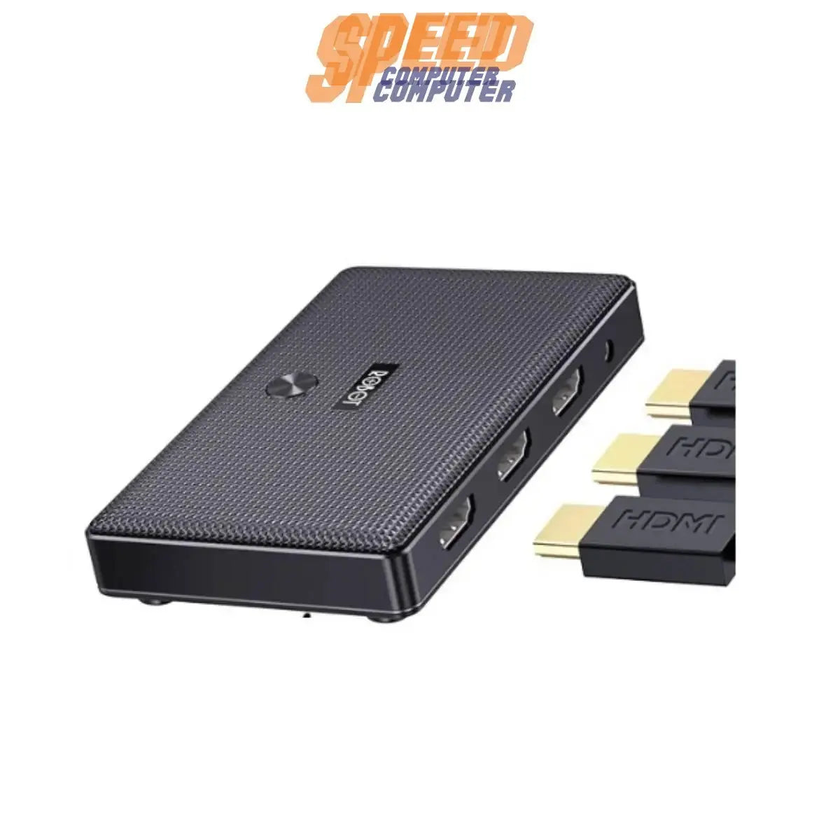 SpeedCom Switch Hub Robot HM203