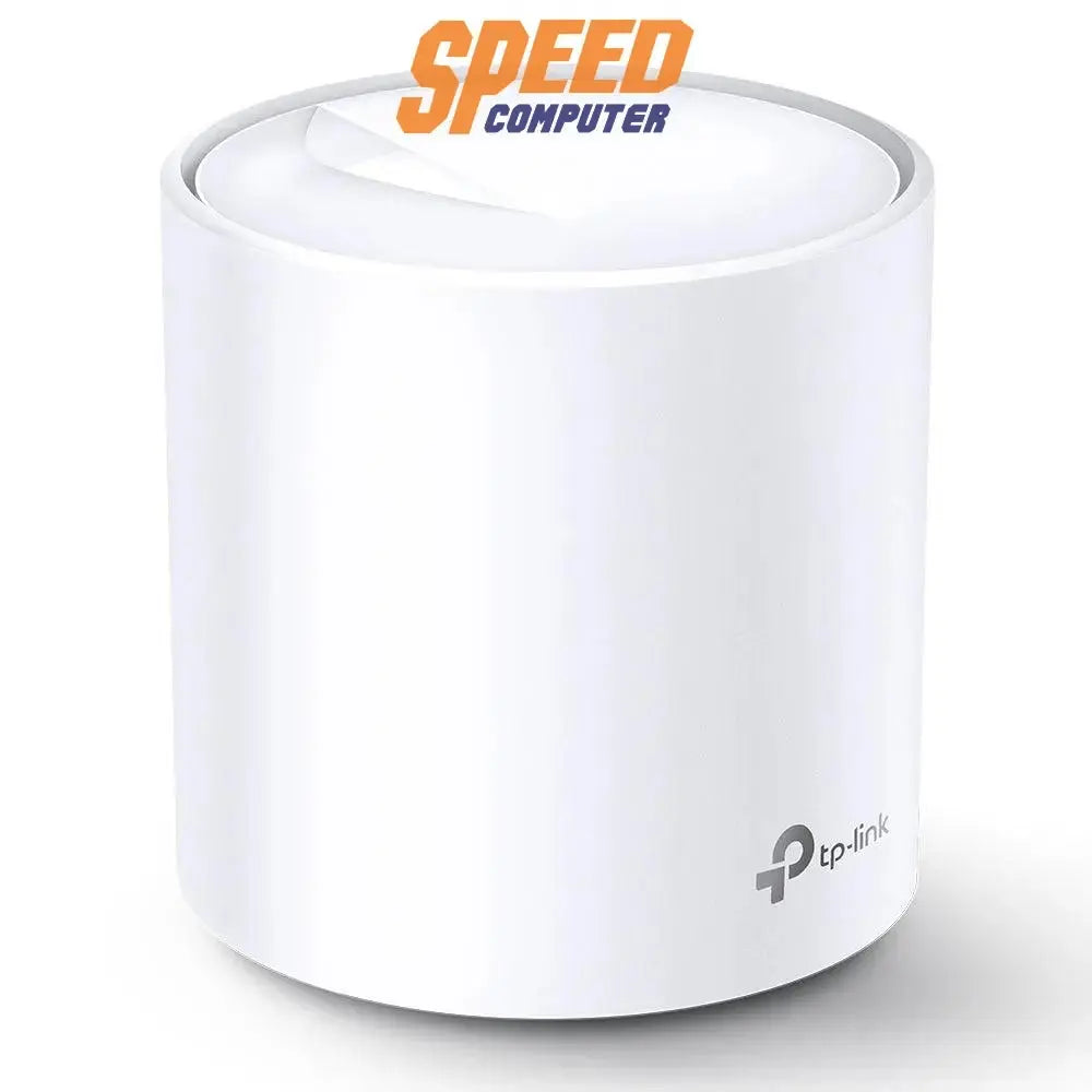 SpeedCom Router TP-Link DECO_X20-PACK3