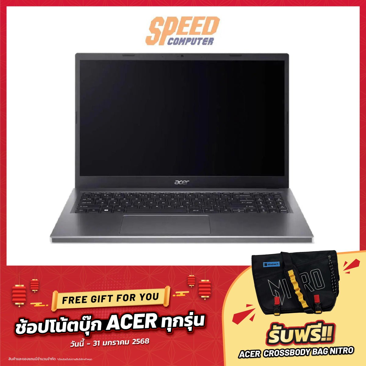 SpeedCom NOTEBOOK Acer Aspire 5 A515-48M-R0UT Ryzen 7 Steel Gray