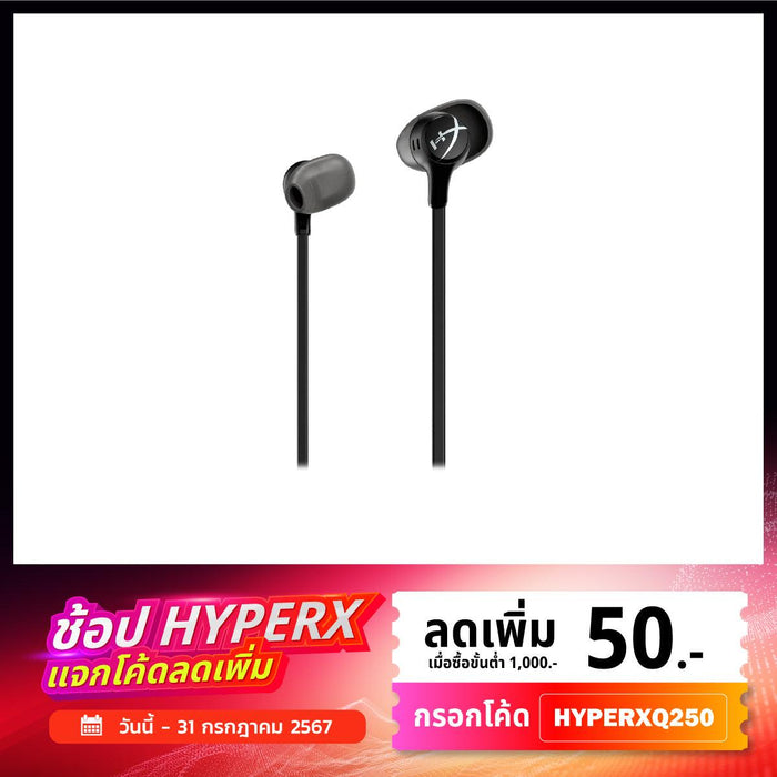 Speedcom Earphones HyperX Cloud Earbuds II — SpeedCom