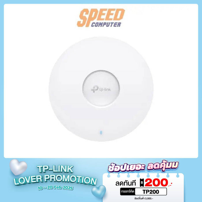 SpeedCom Router TP-Link EAP650